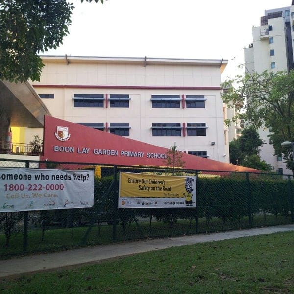 Boon Lay Garden Primary School Singapore (Updated 2023)